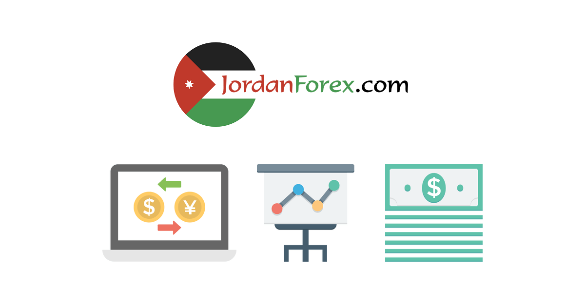 افضل شركات الفوركس في الأردن | افضل شركات تداول العملات في الأردن ...